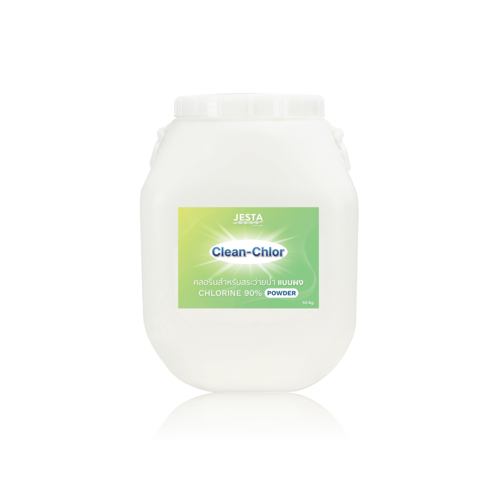 Chlorine Powder คลอรีนสำหรับสระว่ายน้ำแบบผง